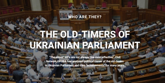 The old-timers of Ukrainian Parliament: Who are they?